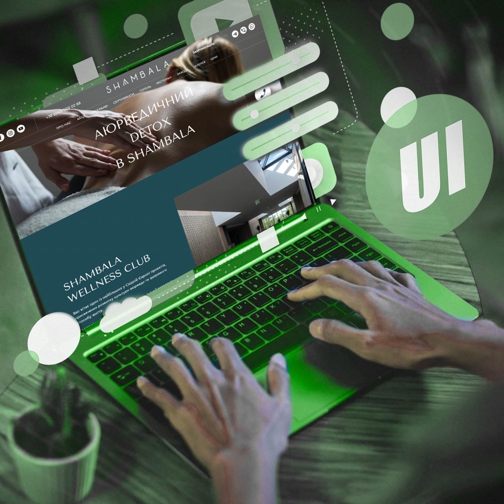 UX UI design: what's the difference? | SELECTOR.SPACE